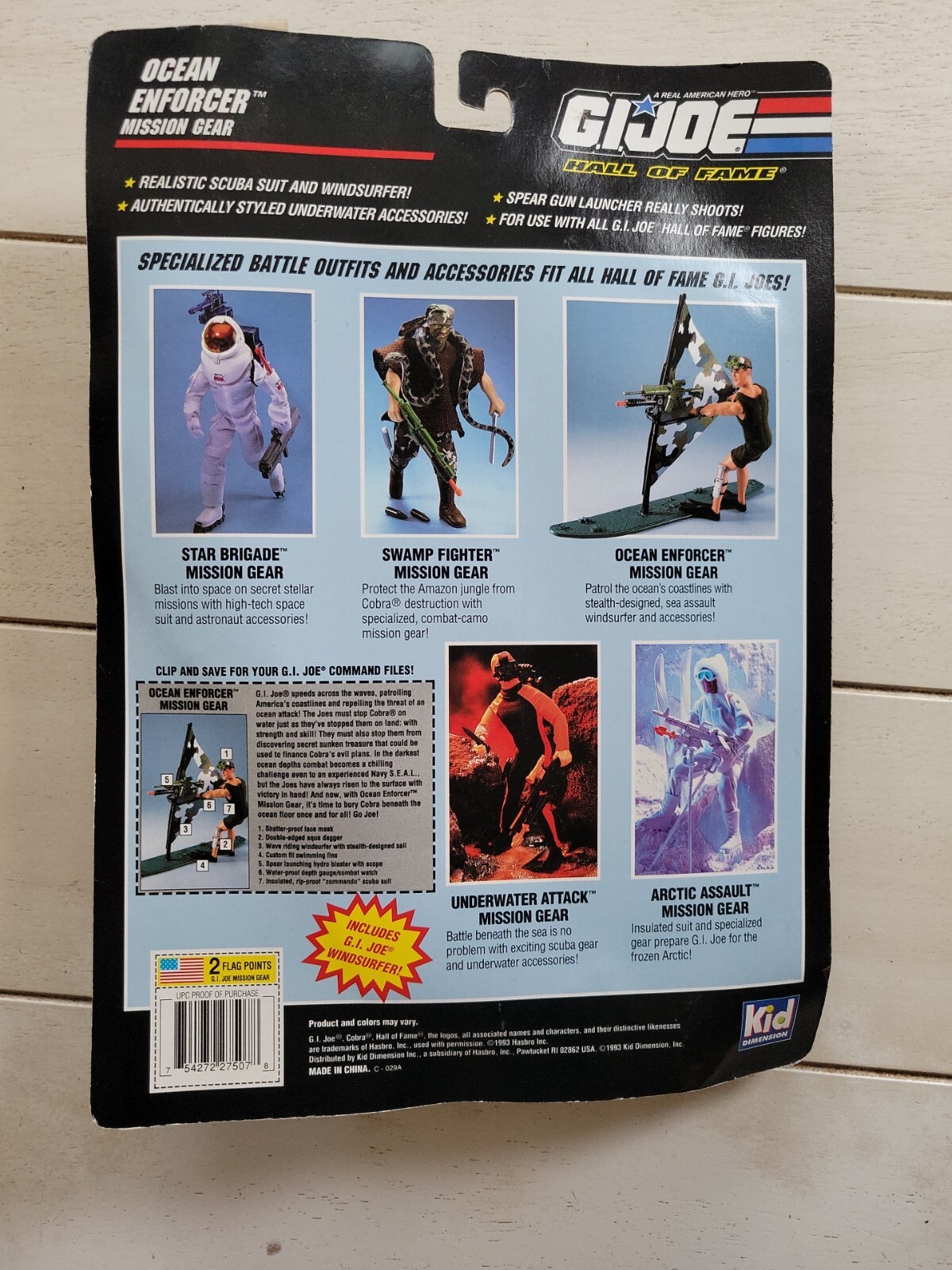 GI Joe HOF Ocean Enforcer Mission Gear 1993 Hasbro 12-Inch Figure ...