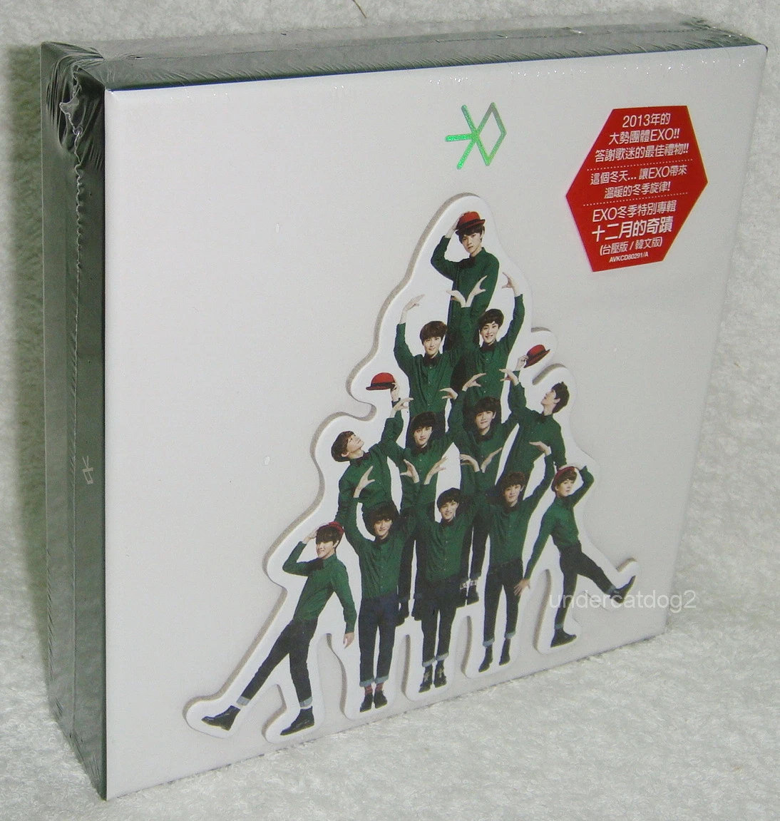 Exo Miracles In December