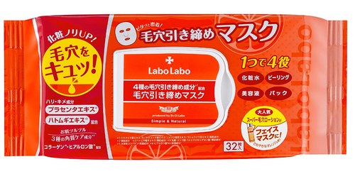 LABO LABO PORE TIGHTNING FACIAL MASK 32SH | eBay