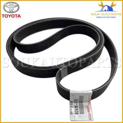 90916-02759 Genuine Toyota BELT V-RIBBED 9091602759 LC TUNDRA LEXUS ...