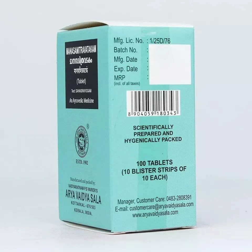 Arya Vaidya Sala Kottakkal Ayurvedic Manasamitravatakam 100 Tablets FS ...