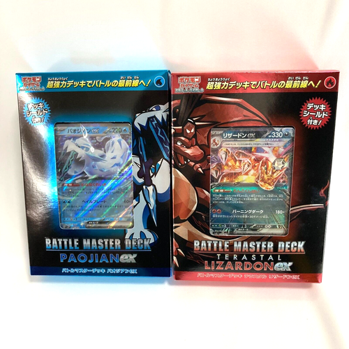 Pokémon TCG Battle Master Decks PAOJIAN EX & TERASTAL Charizard EX ...