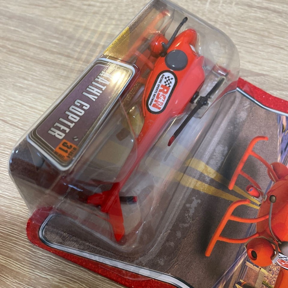 MATTEL CARS KATHY COPTER MATTEL CARS Mini Car Helicopter RSN | eBay