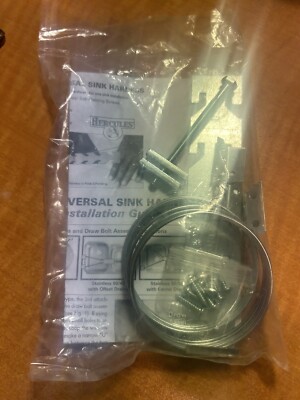 Hercules Universal Sink Harness Kit | eBay