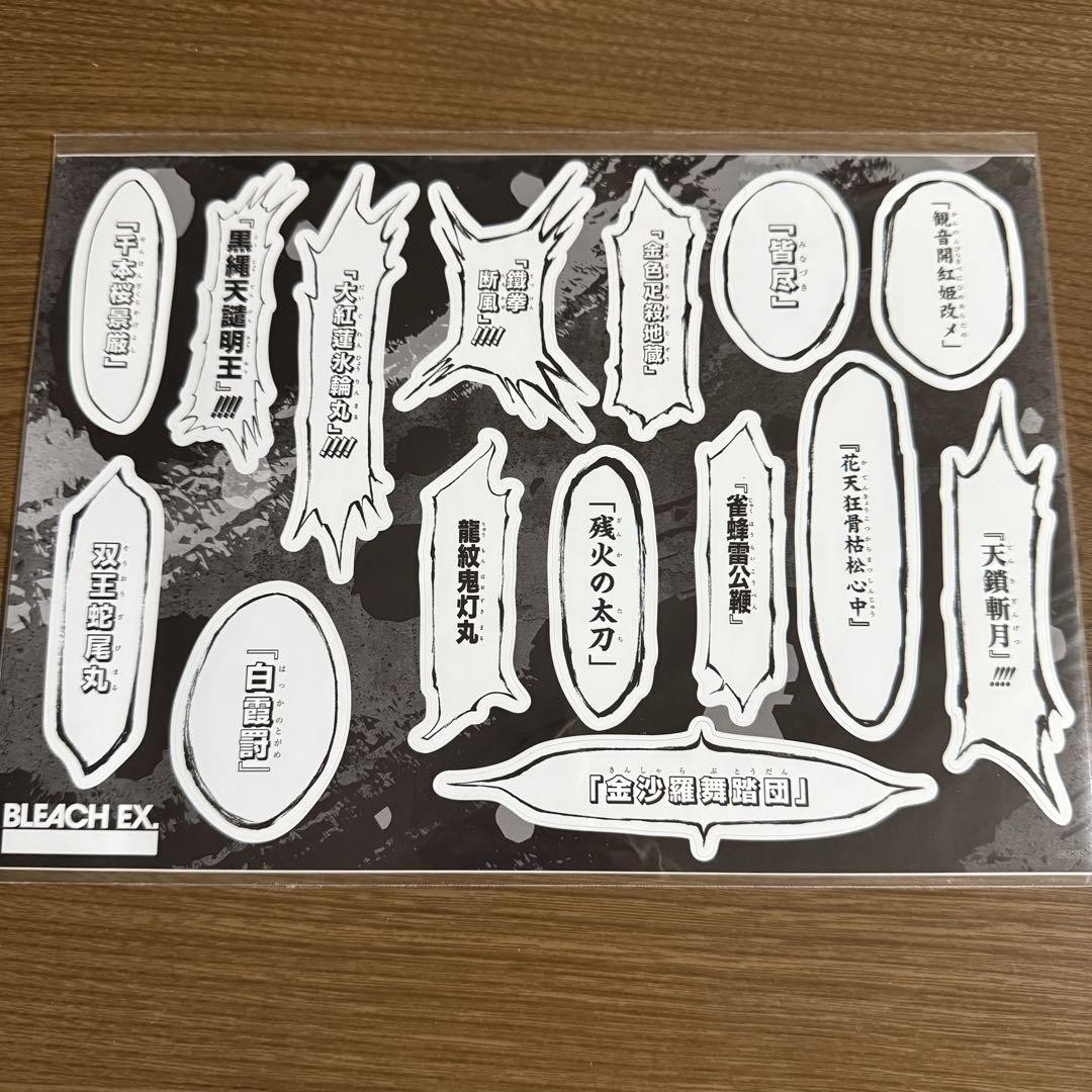 BLEACH Original Art Exhibition Sticker Bankai | eBay