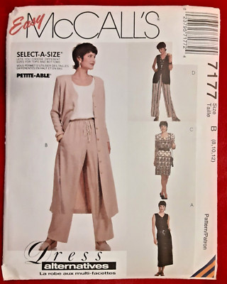 Vintage McCall's Pattern 7177 Misses' Dress Vest & Pants Sewing Craft Project H | eBay