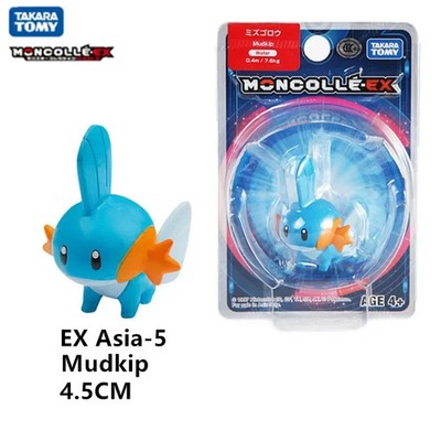 Mudkip Vintage 2003 Moncolle Ex Pokemon TAKARA Tomy Figure | eBay