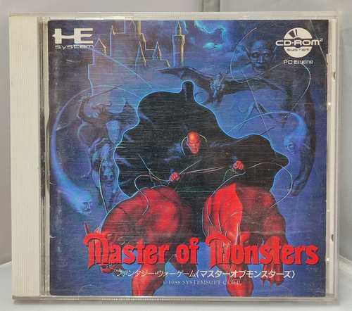 Master of Monsters - PC-Engine CD-ROM : JAP | eBay