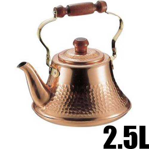 Takekoshi Pure Made of copper Classy Kettle 2.5L Wood Handle Made In ...