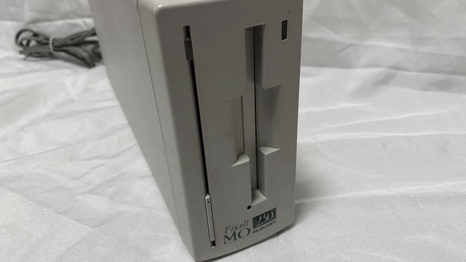 Elecom Fixell-MO EMO-2300 230MB Optical Magnetic Disk Drive SCSI for ...