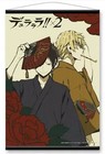 Poster Tapestry B. Orihara Izaya Heiwajima Shizuo B2 Durarara 2 | eBay