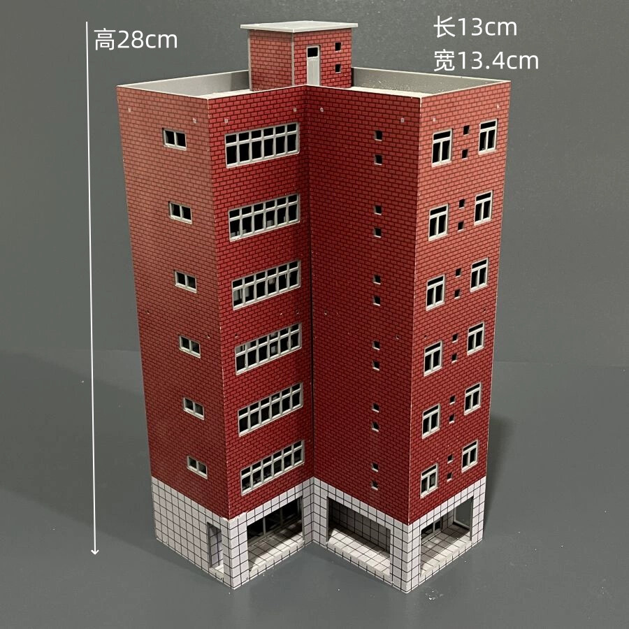 HO Scale 1:87 Buildings City Scene Model Train Railway Modern Office ...