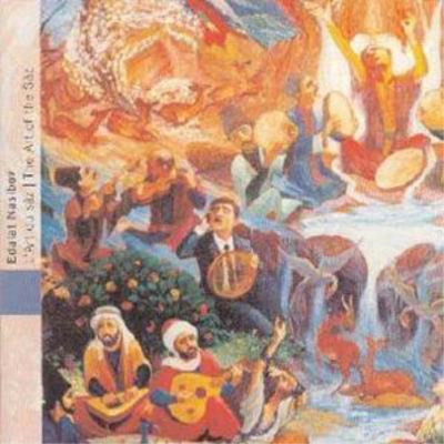Edalat Nasibov The Art of the Saz (CD) Album | eBay