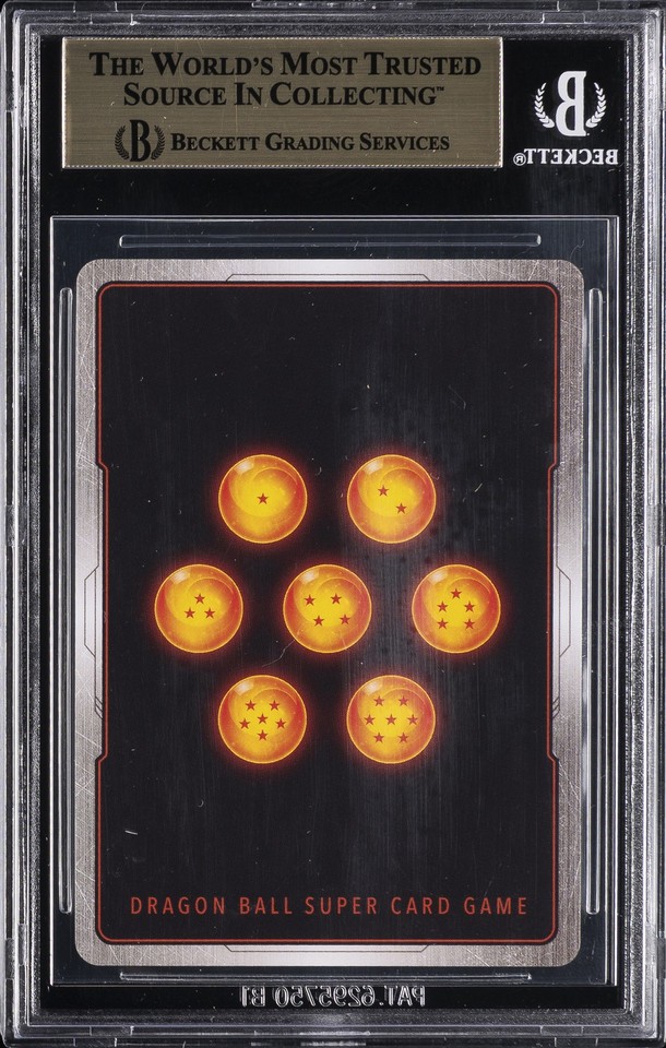 2025 DRAGON BALL SUPER MASTERS HISTORY OF Z GOLD STAMP PICCOLO, POWER ...