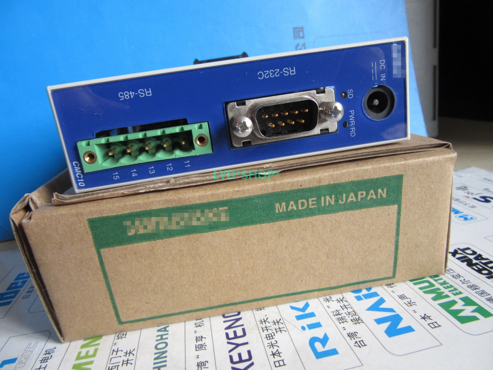 CMC10L001A000 communication controller | eBay