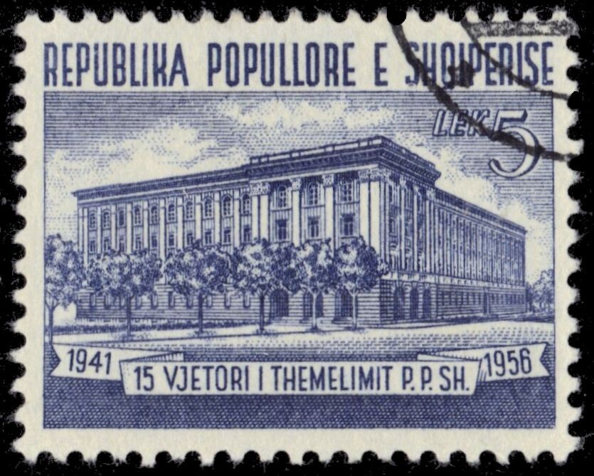 ALBANIA 510 - National Labor Party "Headquarters" (pb68775) | eBay