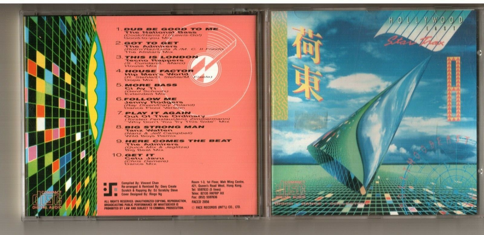 HOLLYWOOD EAST STAR TRAX VOL.8 HONG KONG FACCD 2056 FACE CD ITALO DISCO ...
