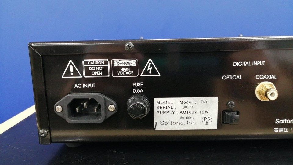 Softone Model 2 Tube D/A Converter Made in Japan | Vacuum Tube DAC ...