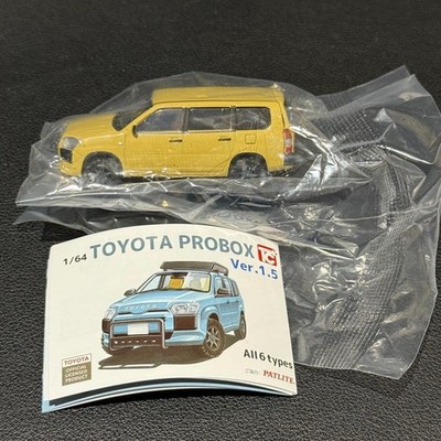 Toyota Probox Capsule Toy Sand Beige | eBay Australia