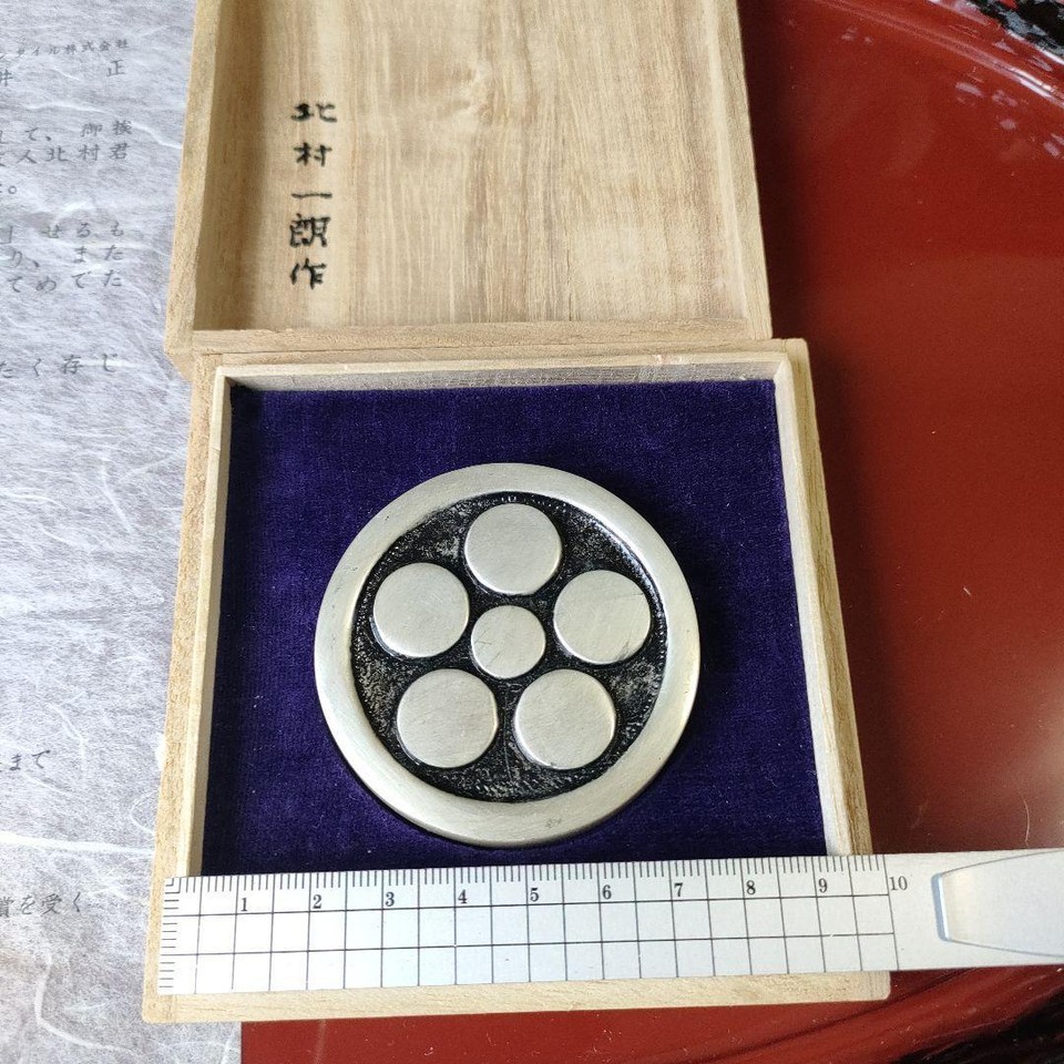 Showa Retro Kitamura Ichiro Cast Gold Bottle Opener Showa 46 Souvenir # ...