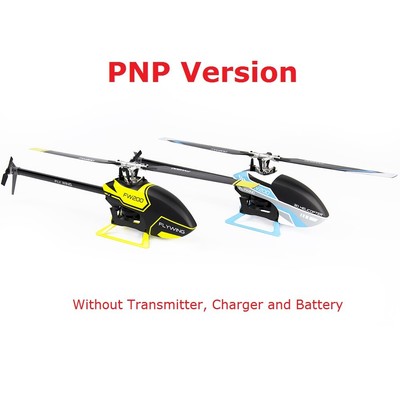 Fly Wing FW200 RC Helicopter PNP Version Without transmitter, charger ...