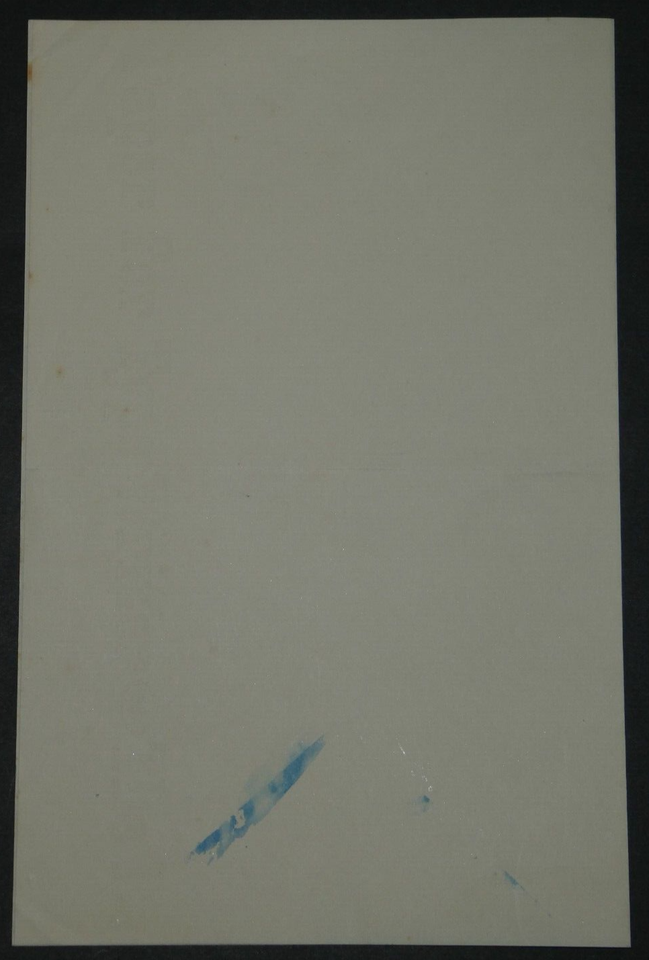 Louis Amade - Typed Letter Signed To Pierre Lhoste, July 24, 1951 | eBay