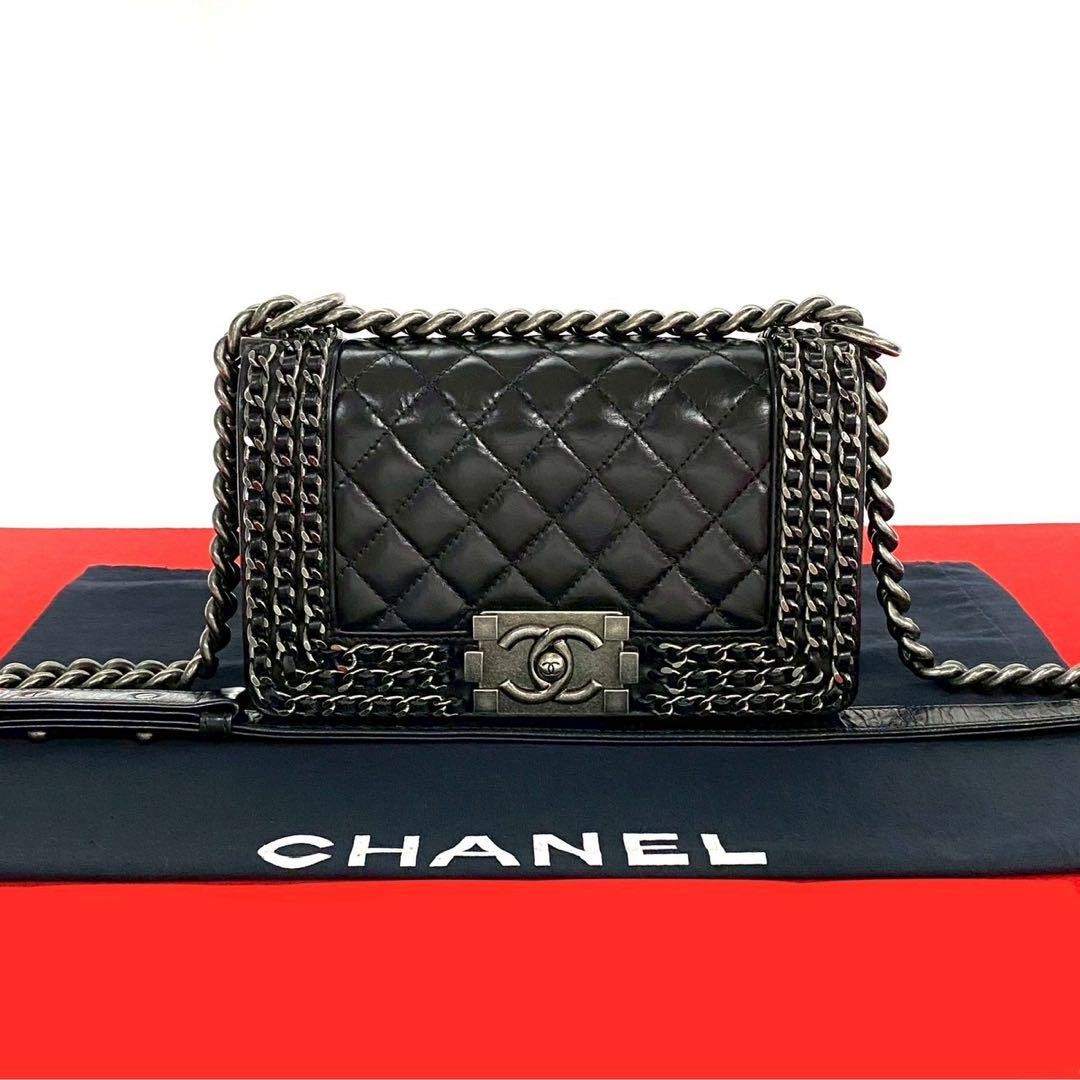 Extreme CHANEL Boy Chanel Leather Chain Shoulder Bag … - Gem