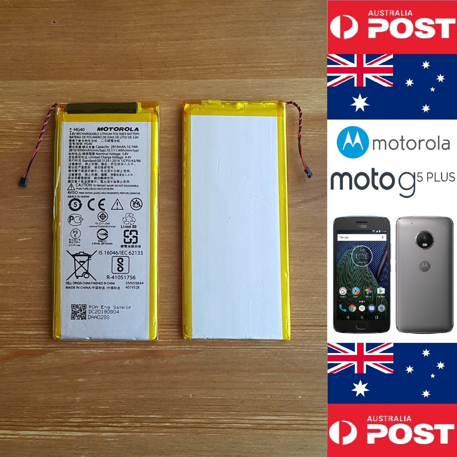 MOTOROLA HG40 Battery for Moto G5 Plus - 3000mAh Good Quality - Local ...