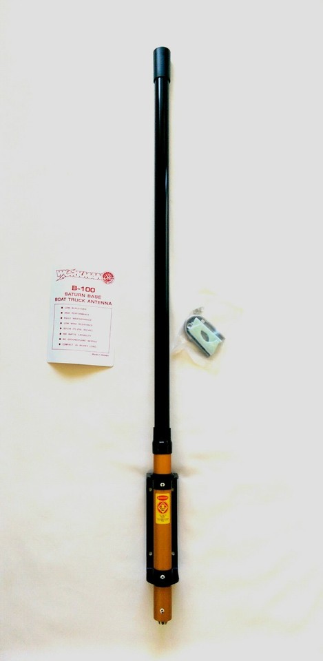 Workman Saturn B-100 No Ground-Plane CB Antenna Home Base Station ...