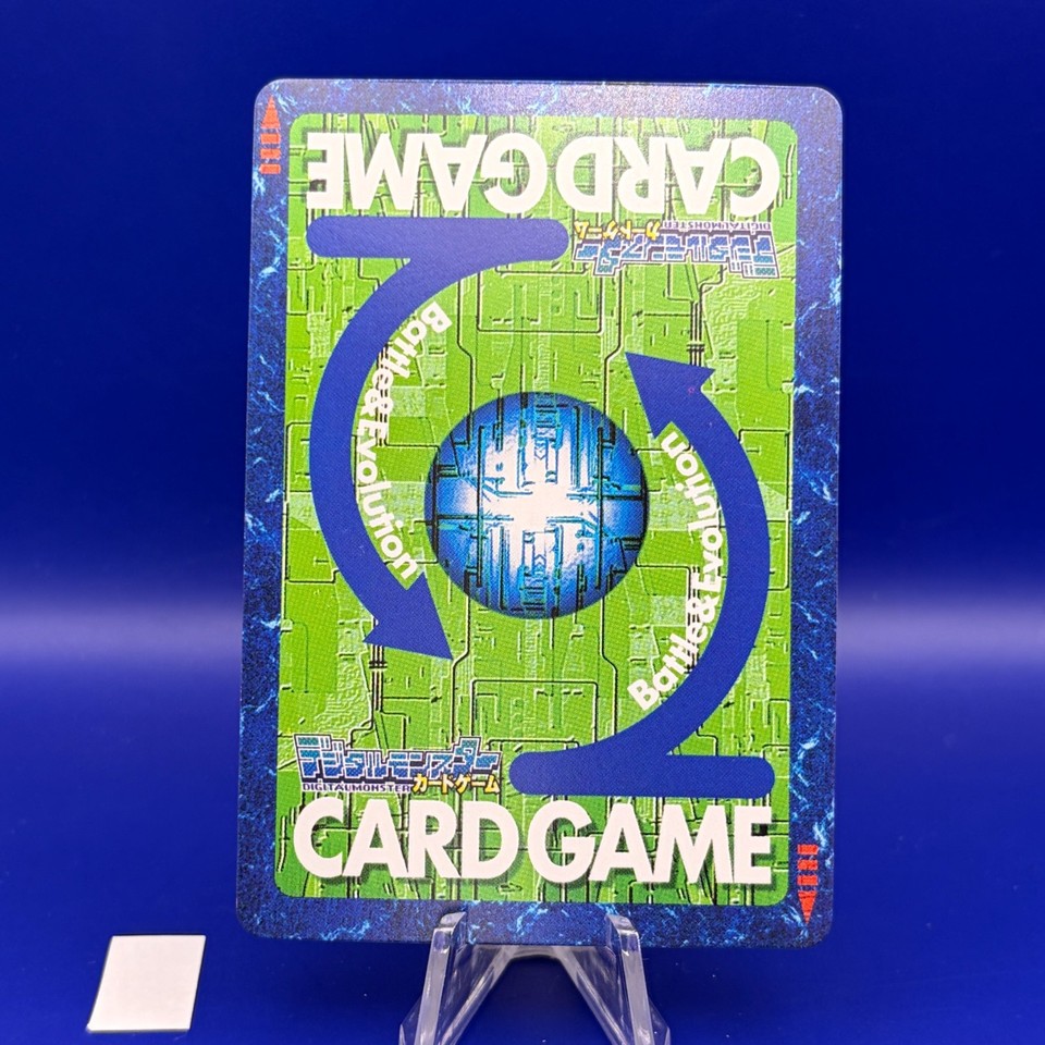 Whamon Perfect form St-92 Digimon Monster Card TCG Game Japanese Japan ...