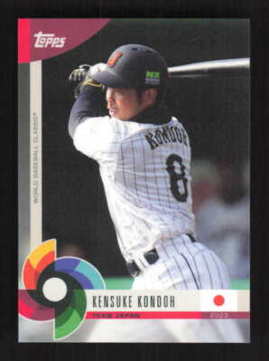Kensuke Kondoh 2023 Topps World Baseball Classic WBC Global Stars Japan ...