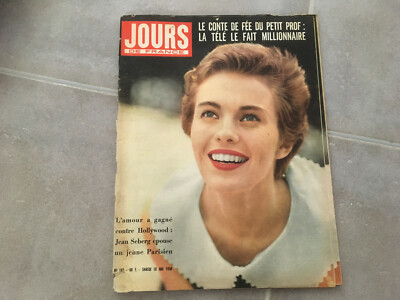 JOURS DE FRANCE N°182 10/05/1958 - JEAN SEBERG - ONCLE HULOT K26 | eBay