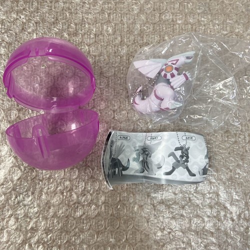 New Pokemon Swing Collection 04 Palkia Keychain Ball Chain Gacha ...