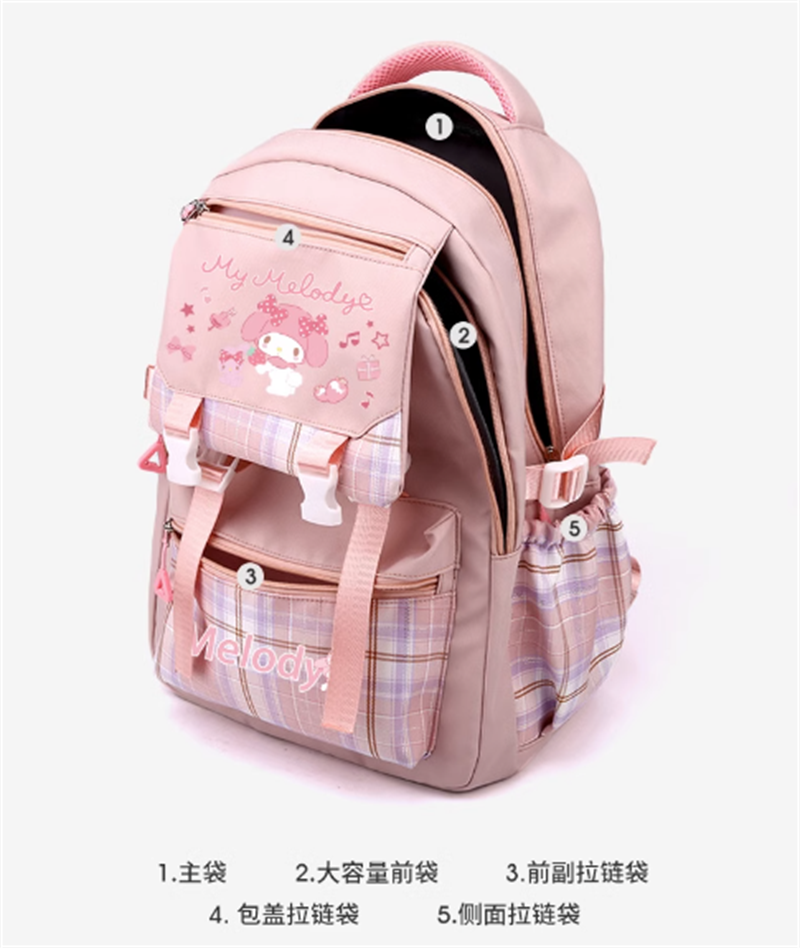 Kuromi My Melody Student Backpack Children Schoolbag Shoulder Bag Pen ...