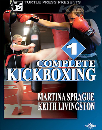 Complete Kickboxing 1 (DVD, 2007) for sale online | eBay