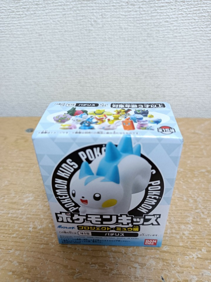 Pokemon Kids Project Mew Edition NO.415～～ Pachirisu ～～ figure bandai ...