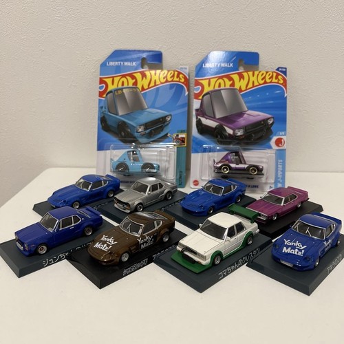 Chakotan Boogie Hot Wheels Mini-Car Set | eBay
