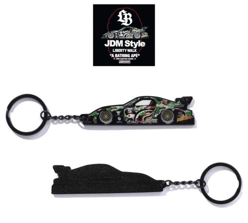 Bape x Liberty Walk LBWK Collaboration Keychain Green GT ABC CAMO FD ...