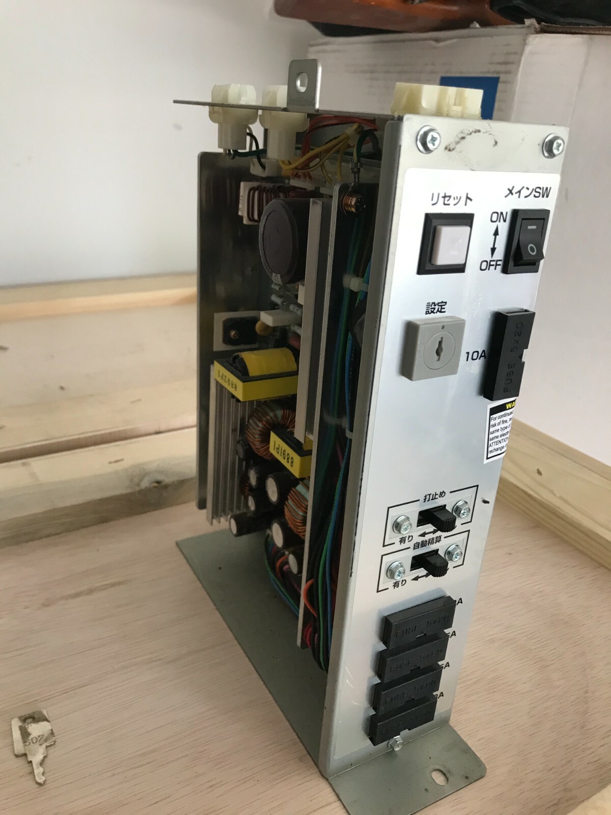 Pachislo Slot Machine Power Supply for Million God and others (See List ...