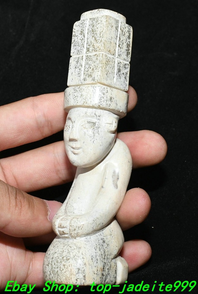 4.5''Chinese Hongshan Culture Hetian Jade Carving People Person Human ...
