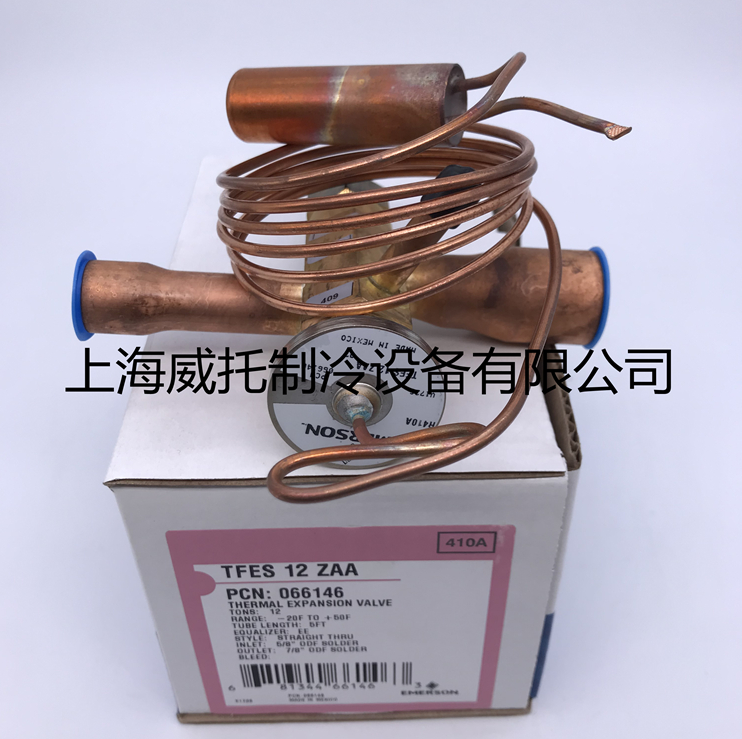 1PC New EMERSON TFES12ZAA(Discontinued)=TRAE12ZAA | eBay