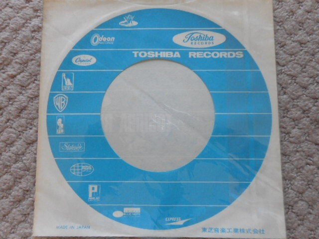 THE SCAFFOLD/MIKE McGEAR "LILLY THE PINK/BUTTONS OF YOUR MIND" JAPAN ...