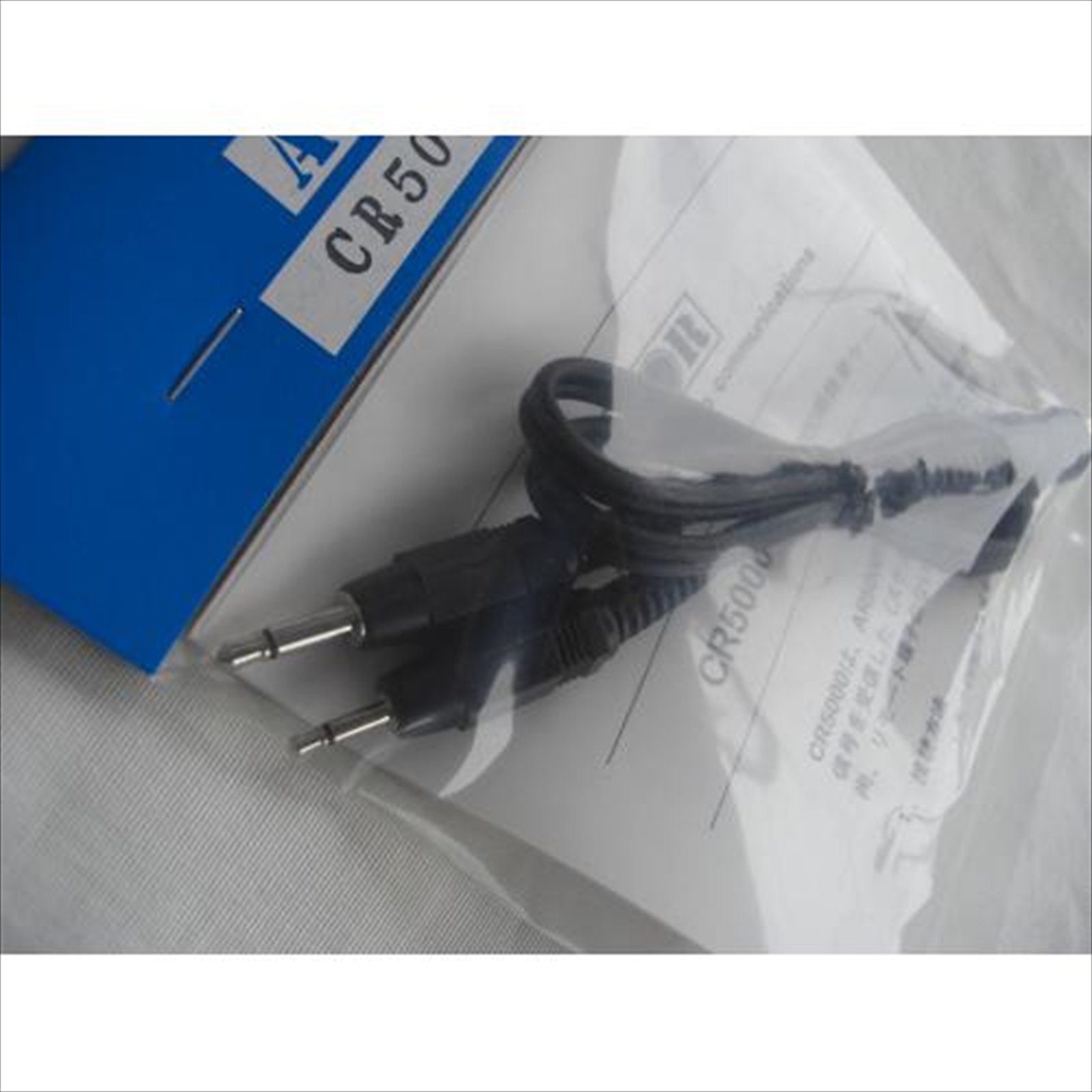 CR5000 CR-5000 Recording Cable AOR Lead for AR5000 Series Shipping from Japan | eBay
