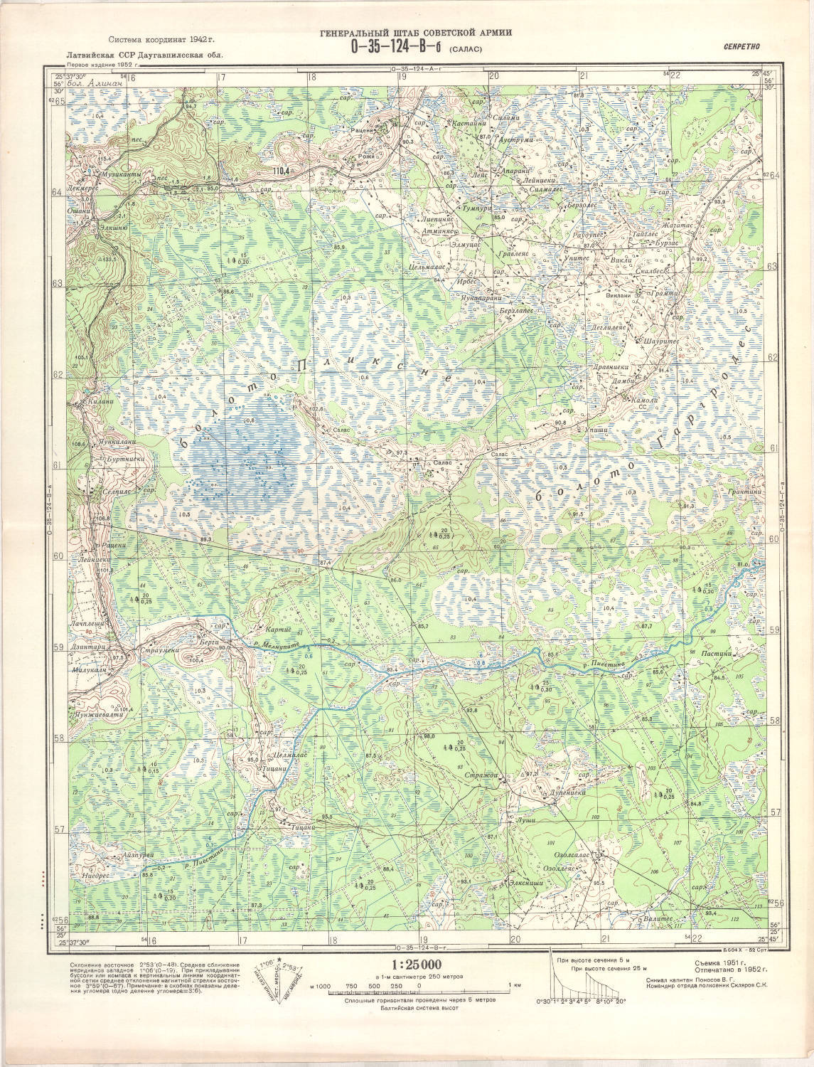 Russian Soviet Military Topographic Map – SALAS (Latvia),1:25K, ed.1952 ...