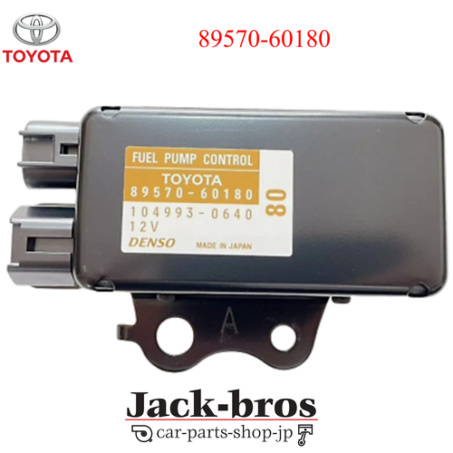 TOYOTA GENUINE OEM Fuel Pump Control Module Lexus 89570-60180 | eBay