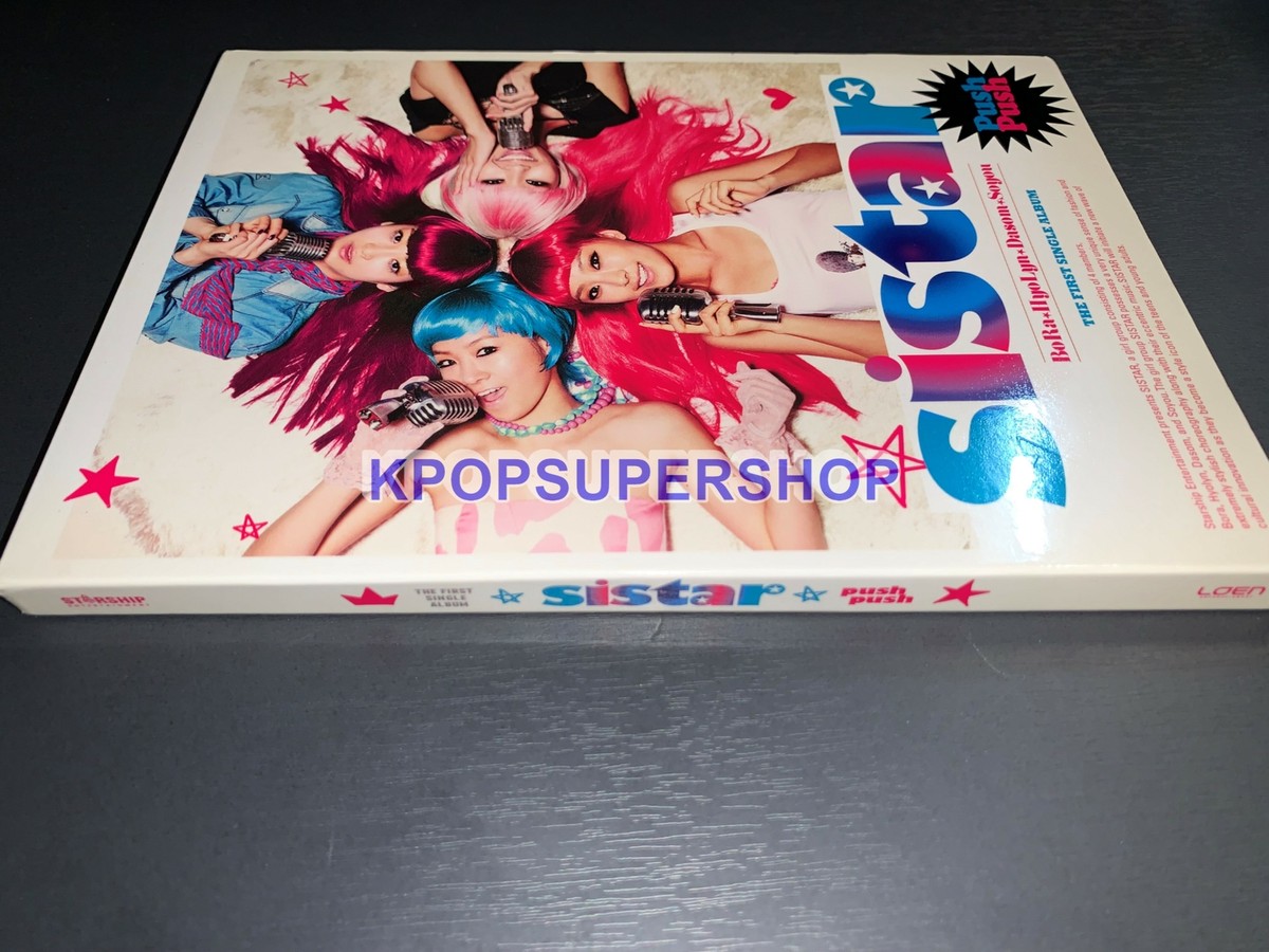 Sistar Push Push Album Cover