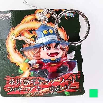 Dororon Enma-kun Keychain Mascot Figure Banpresto Japanese From Japan F ...