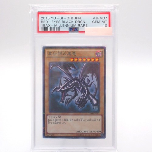 Yu-Gi-Oh PSA10 Dragon Noir aux Yeux Rouges 15AX-JPM07 Millennium Rare ...