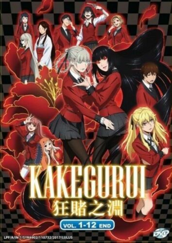 DVD Anime KAKEGURUI VOL 1-12 END English Subtitles All Region +Tracking ...