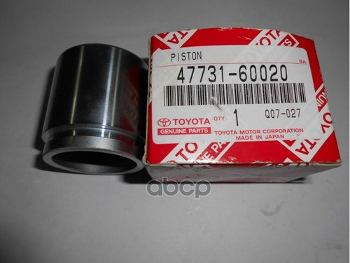 47731-60020 Toyota Piston, rear disc brake 4773160020, New Genuine OEM ...